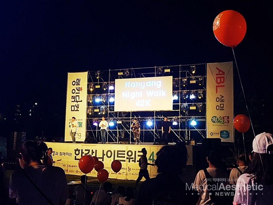 한강의 야경에 반하고 젊음의 열기에 취하다! 한강나이트워크42K