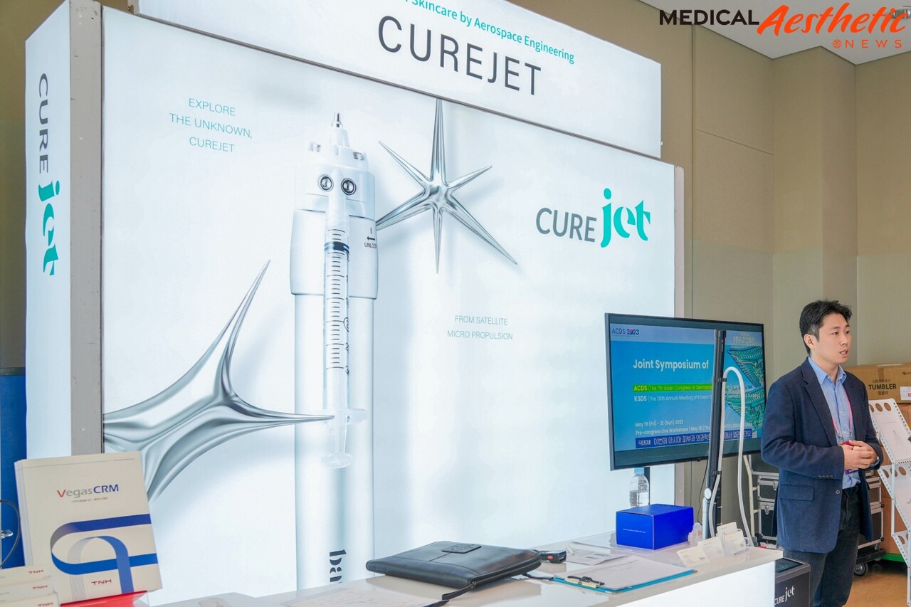 [KOREADERMA 2024 Special Feature] Baz Biomedic Introduces a New ...