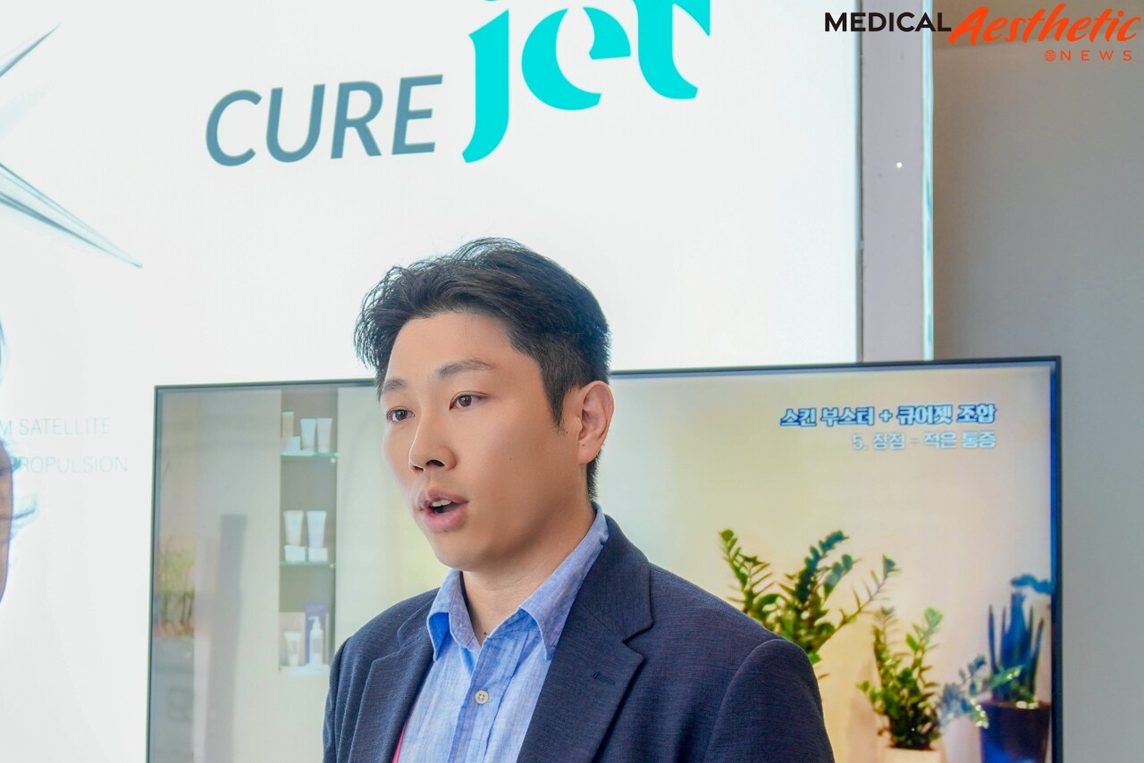 [KOREADERMA 2024 Special Feature] Baz Biomedic Introduces a New ...