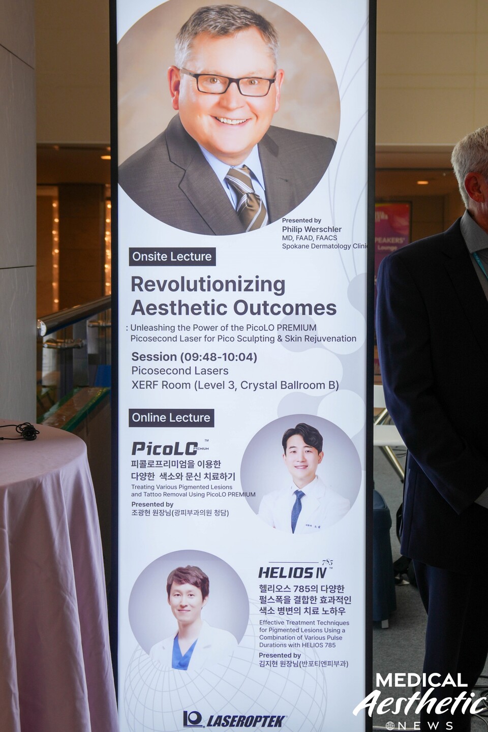 [KOREADERMA 2024 Special Feature] LASEROPTEK Accelerates Global Growth ...