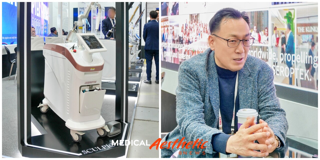 KIMES 2025: Showcasing Cutting-Edge Medical Aesthetic Technologies and Accelerating Global ...