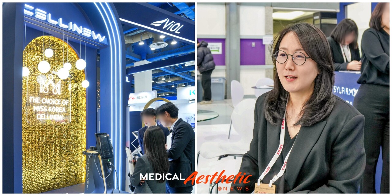 KIMES 2025: Showcasing Cutting-Edge Medical Aesthetic Technologies and Accelerating Global ...