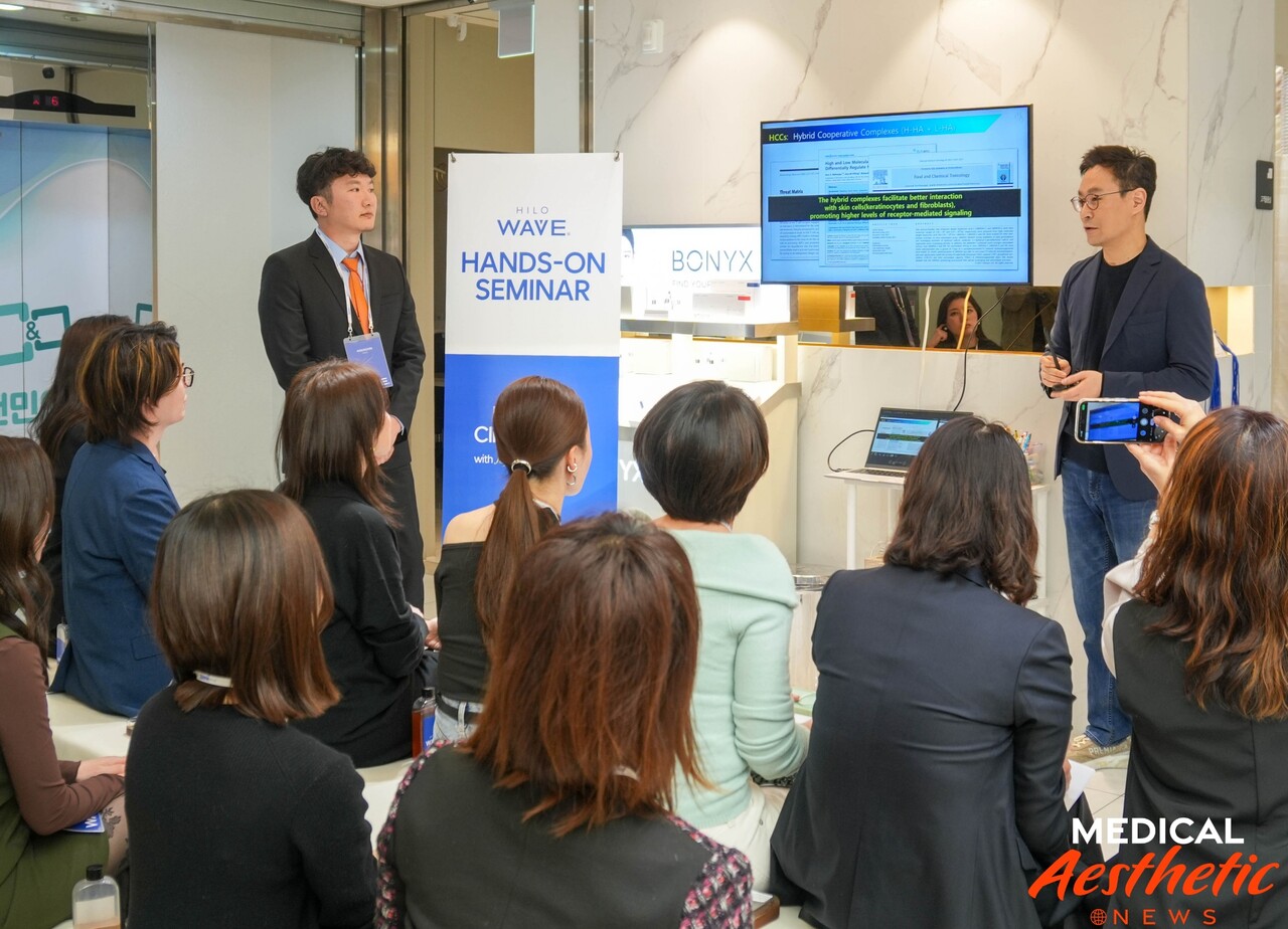 HIGHER CORPORATION Hosts HILO WAVE Launch Event for Japanese Medical Professionals ...