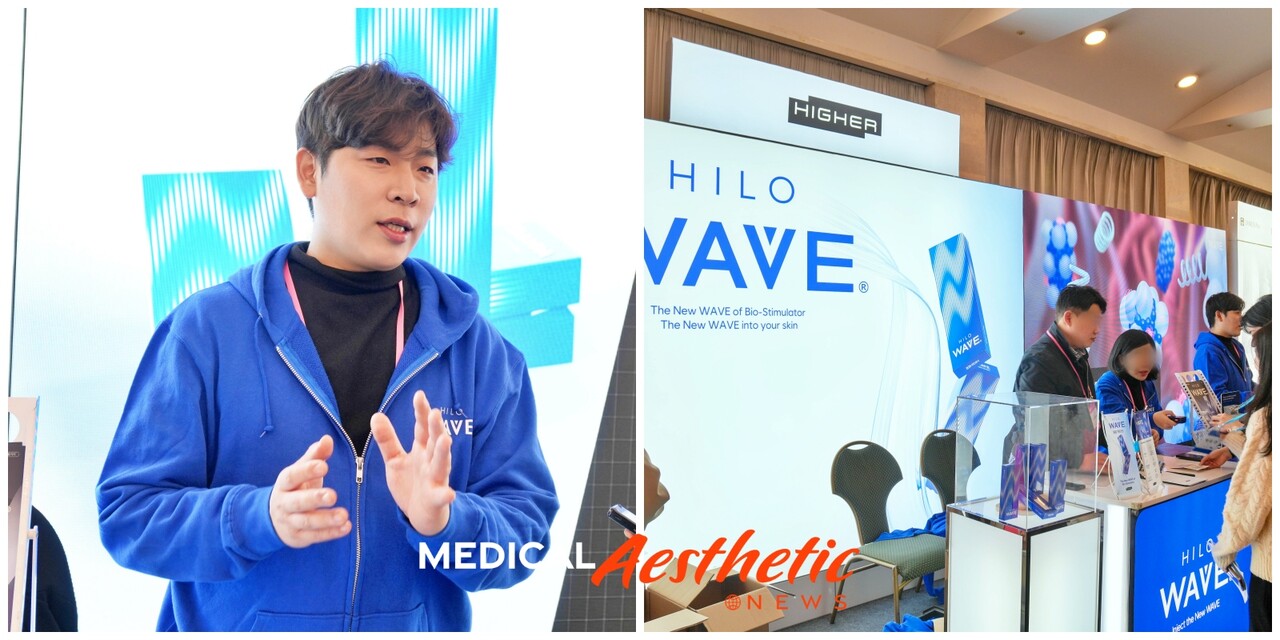 2025 Spring Meeting of the Association of Korean Dermatologists Highlights Current and Future ...