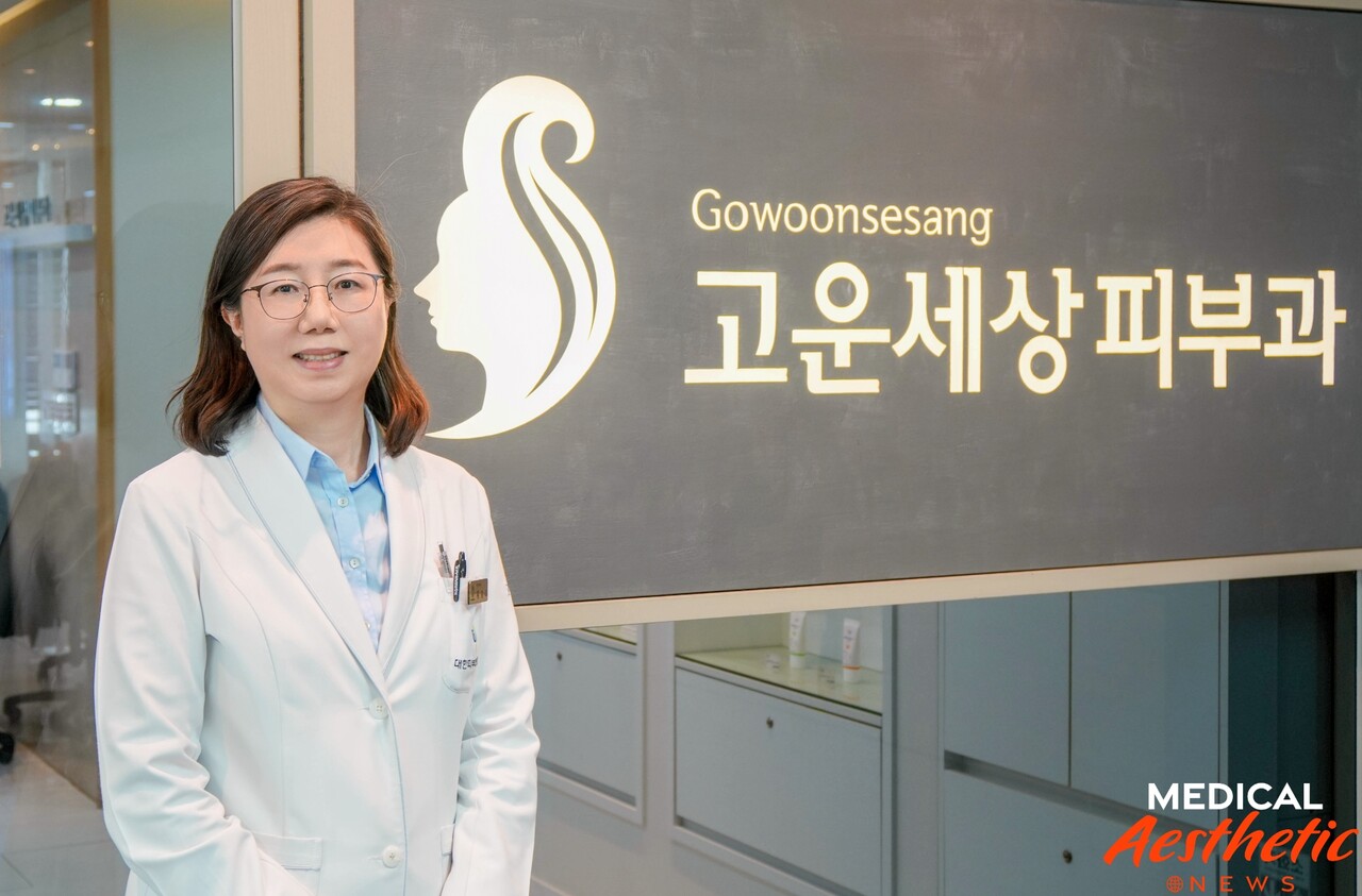 Comfort and Results — Both Achieved: Monopolar RF Treatment by Dr. Kyungok Chae at Ilsan ...