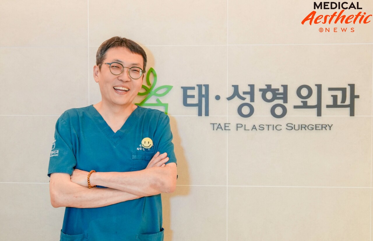 A 10-Minute, Painless Procedure with a Glow Effect - Dr. Kitae Kim on ...