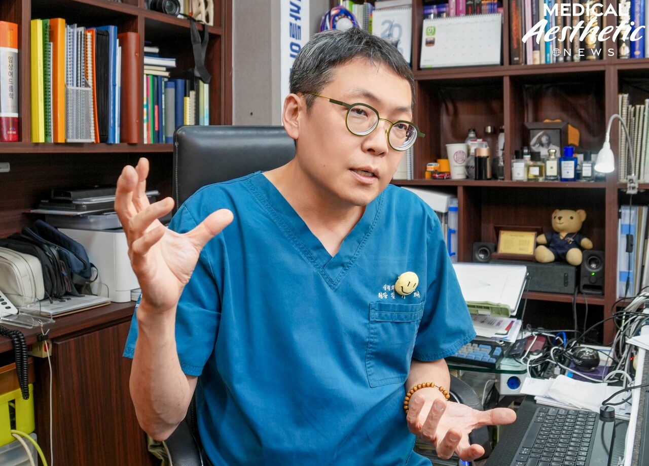 A 10-Minute, Painless Procedure with a Glow Effect - Dr. Kitae Kim on ...