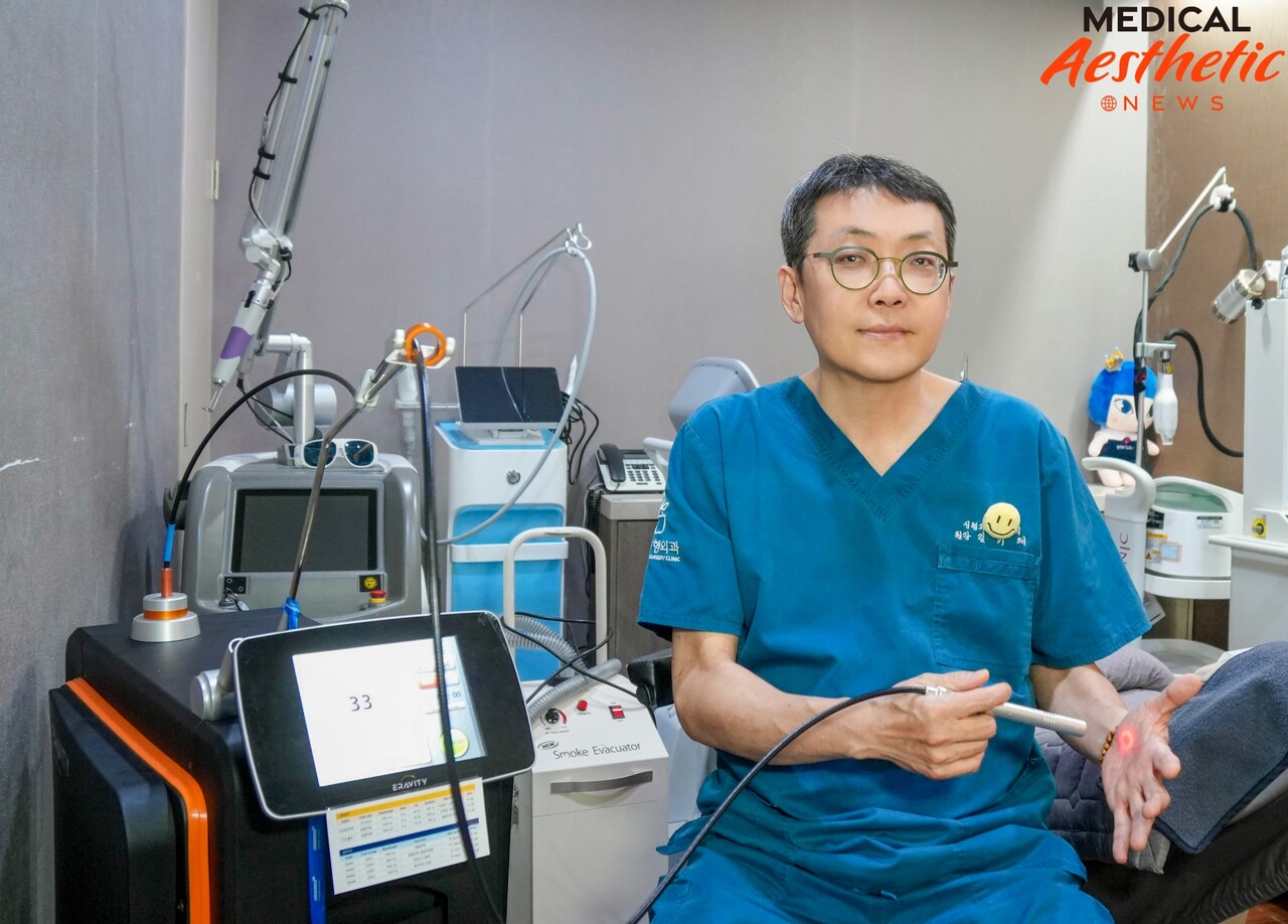 A 10-Minute, Painless Procedure with a Glow Effect - Dr. Kitae Kim on ...