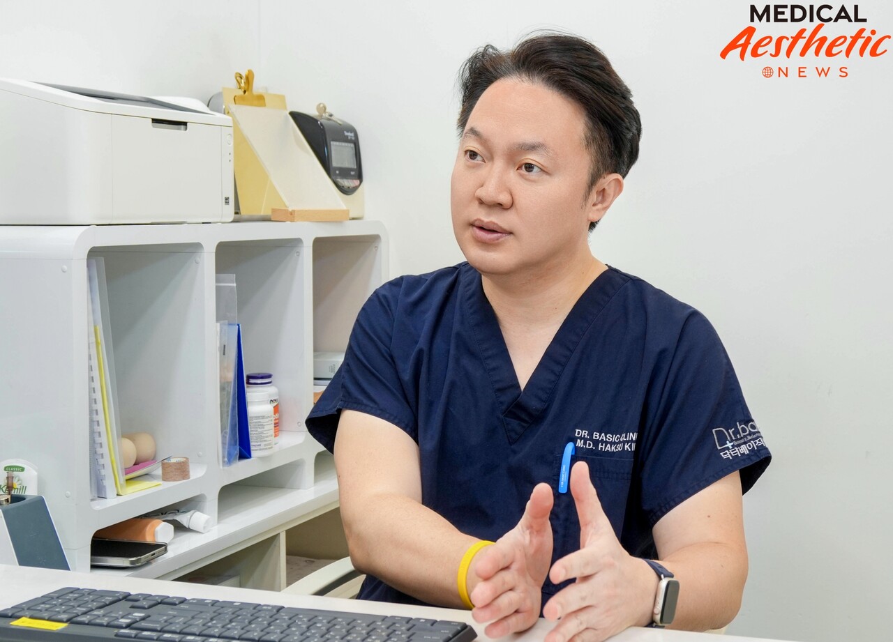 "Pain-Free Skin Transformation" Dr. Haksu Kim on the Clinical Power of ...