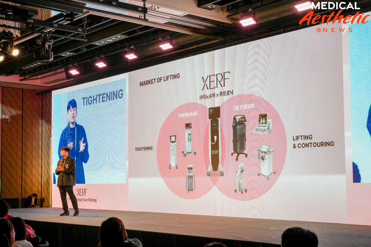 XERF 1st Anniversary User Meeting Presents a 'Full Support Platform ...