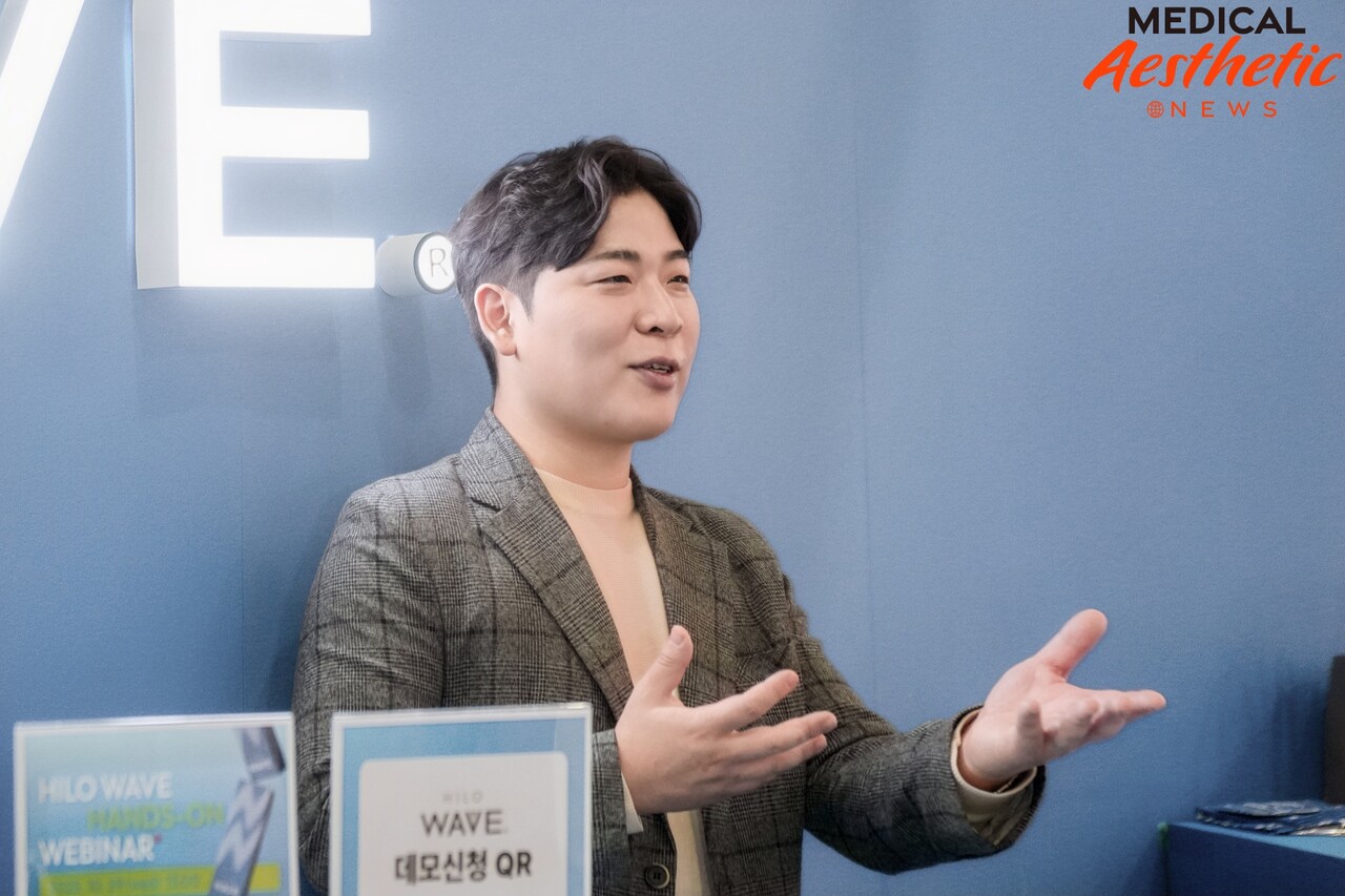 A Season Deepening in Beauty — KOAT 2025 Autumn Scientific Conference ...