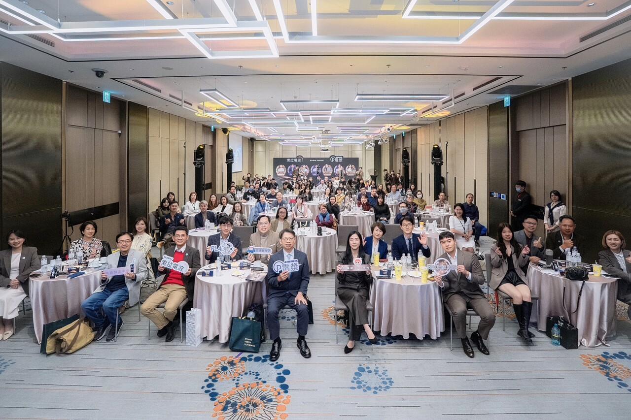 SHENB Officially Launches 'Sunny' RF Device in Taiwan, Accelerating ...