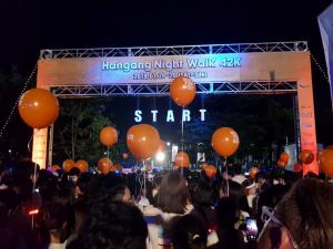 한강의 야경에 반하고 젊음의 열기에 취하다! 한강나이트워크42K