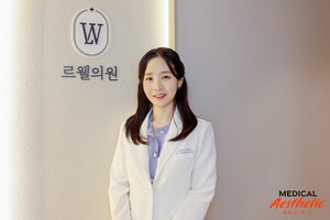 Brightone: Safe and Effective Pigmentation Treatment with Versatile ...