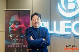 BLUECORE COMPANY Aims for Global Leadership with PICORE MAX – An ...