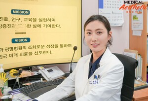 [Article Review] REJuvenate your skin with CUREJET(Prof. Ji Yeon Hong ...