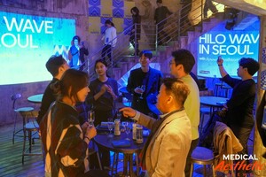 HIGHER CORPORATION Hosts HILO WAVE Launch Event for Japanese Medical Professionals ...