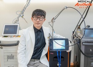 Signature Treatment at Maylin Clinic Songdo: ERAVITY, From Redness and ...