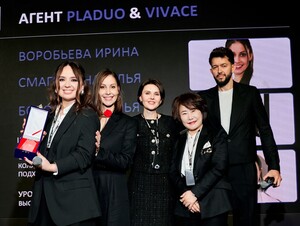 PLADUO, SHENB's Dual Plasma Medical Device, Officially Launched in ...