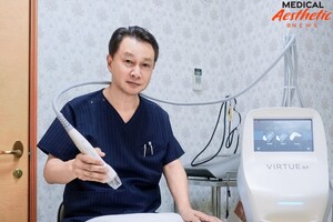 Japanese dermatologist Dr. Shunji Nakano shares insights on the ...